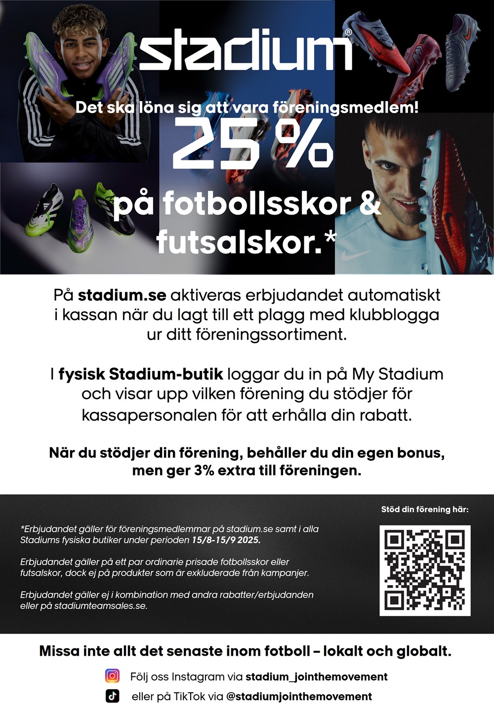 Erbjudande från Stadium / Snöstorp Nyhem FF